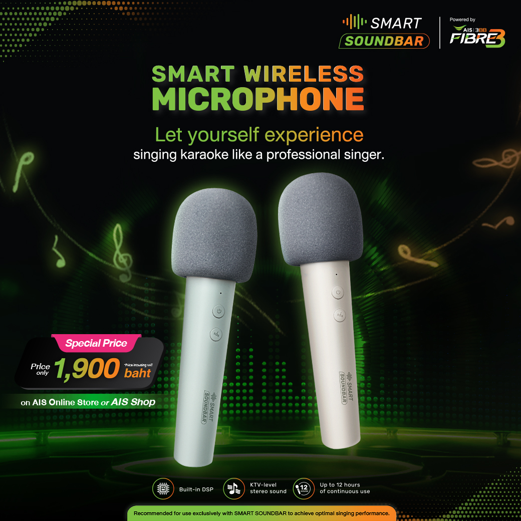 SMART WIRELESS MICROPHONE